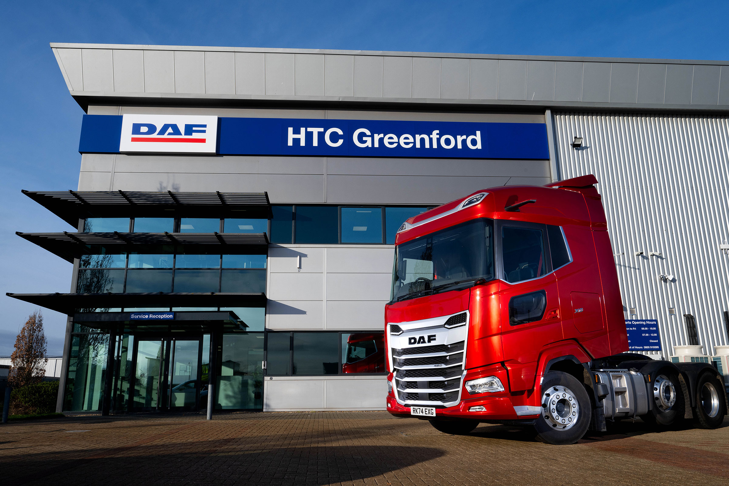 HTC Greenford Now Fully Operational After £2.7 Million Investment ...